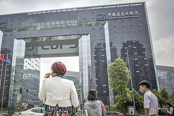 CMF: Poderoso China Exim Bank abrirá su primera oficina en Chile ...